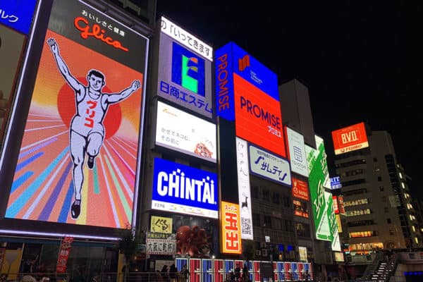 10 DAY ITINERARY / JAPAN - FRUGAL FEMALE ABROAD